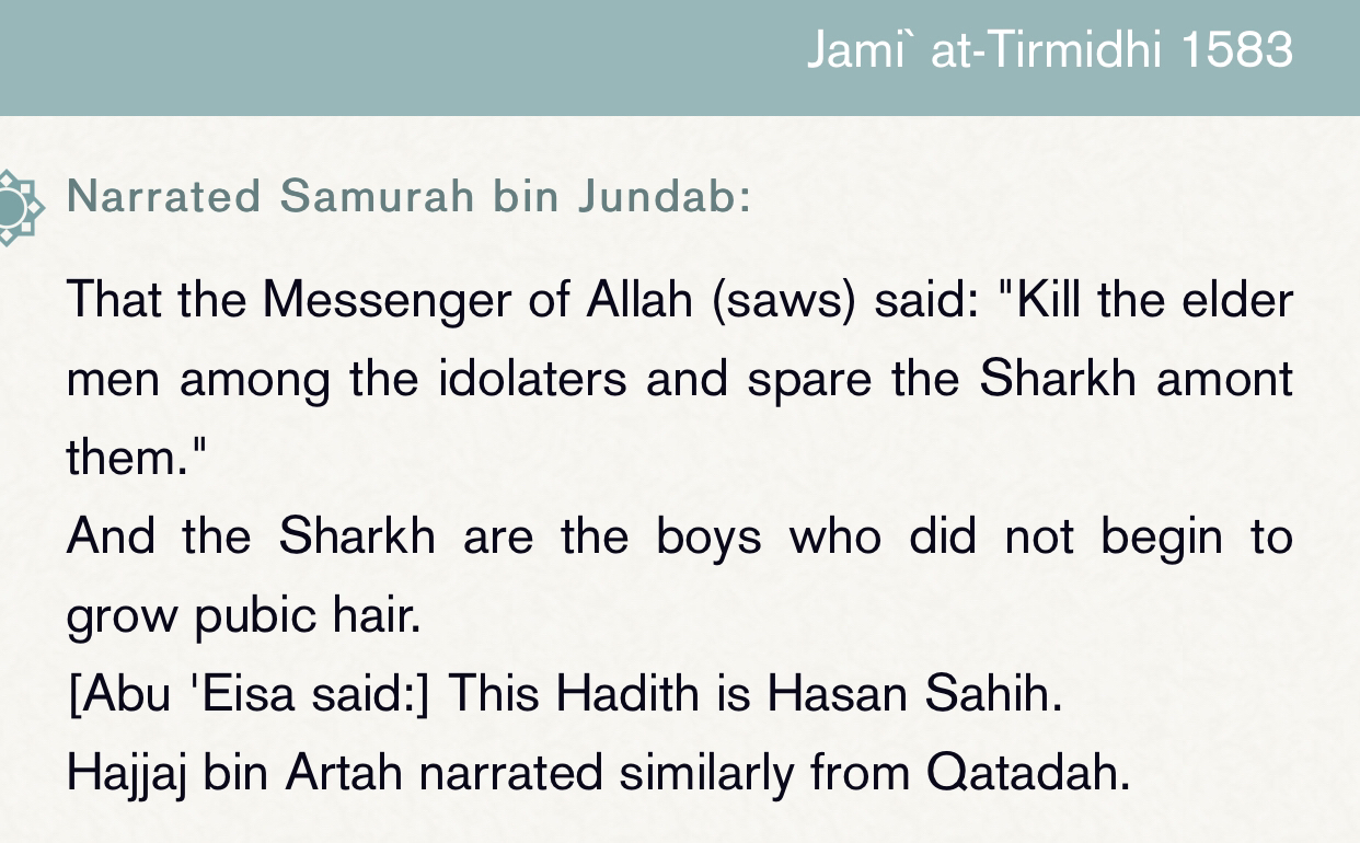 Law | Islamic Library